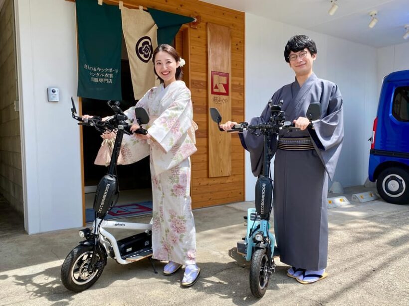 Hagi CityRide an electric kickboard around the town of Hagi - FAQs