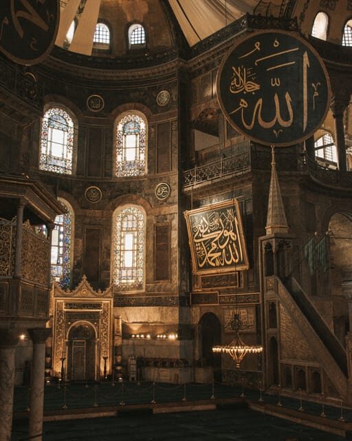 Hagia Sophia under the Stars: Evening Tour - Private Tour - The Experience: What to Expect on This Evening Tour