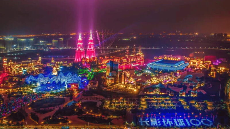 Haikou: Changying Universal 100 Fantasy Paradise - Practical Aspects: Planning Your Visit