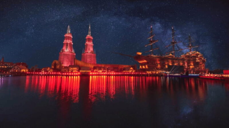 Haikou: Changying Universal 100 Fantasy Paradise - Who Should Consider Visiting?