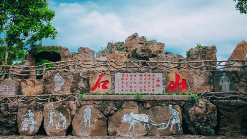 Haikou: China Leiqiong Global Geopark Entry Ticket - The Experience of a Visit