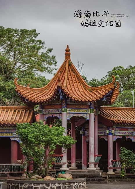 Haikou Cultural Day Tour: History, Heritage & Hands-on Craft - Practical Details & Value Analysis
