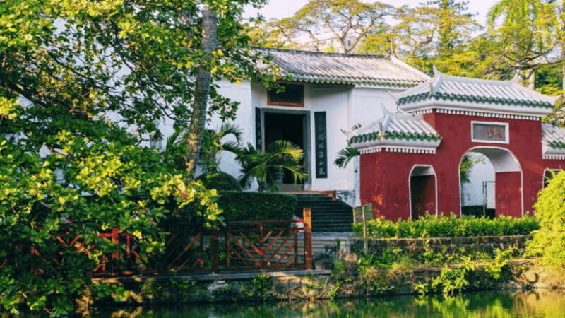 Haikou: Wugong Ancestral Temple Entry Ticket - Key Points