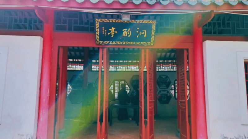 Haikou: Wugong Ancestral Temple Entry Ticket - Authentic experience and impressions
