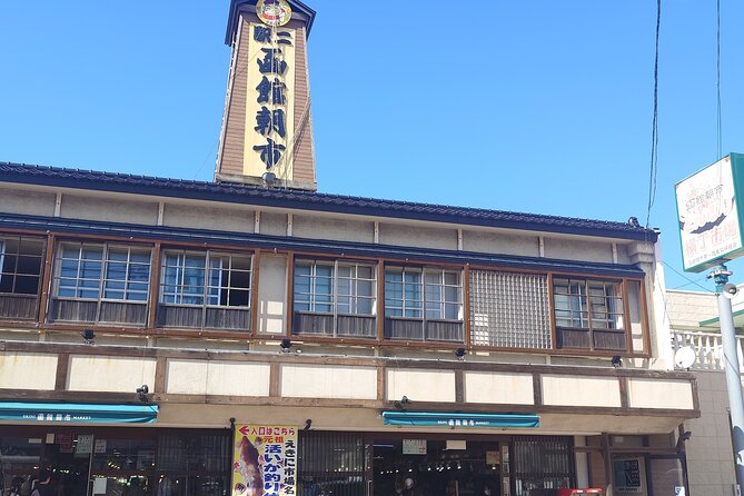 Hakodate Food and Exploration Tour With Private Guide - Tour Itinerary