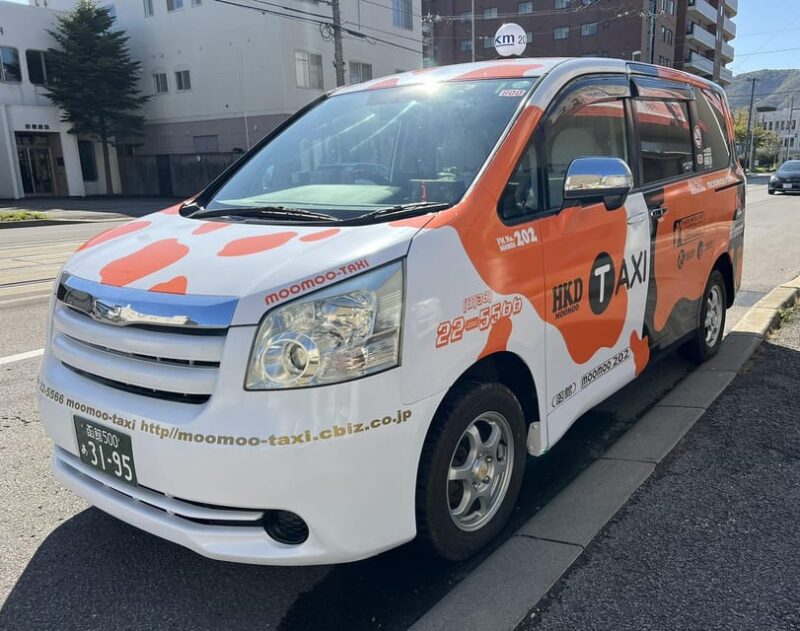 Hakodate: Half-day Heritage Trail Tour (in a Moomoo Taxi!) - Key Points