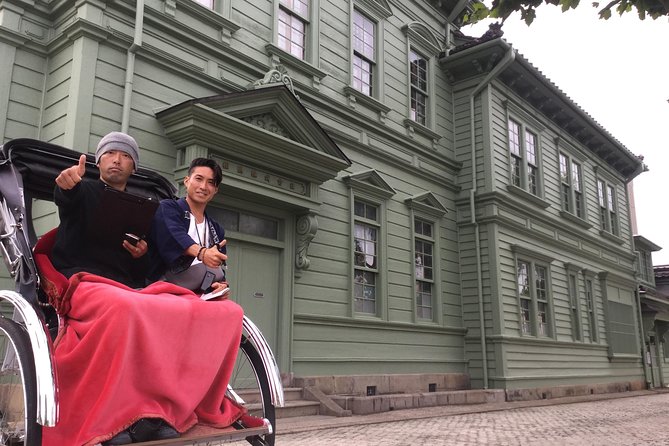 Hakodate Rickshaw Tour - Key Points