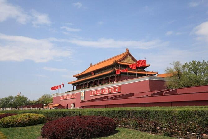 Half Day Forbidden City Private Tour - Final Thoughts