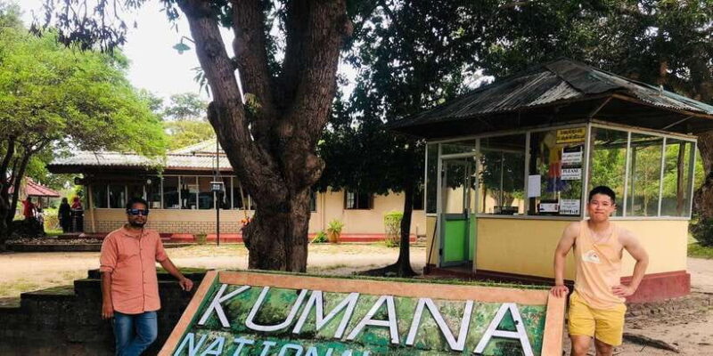 Half-Day Kumana National Park 4 x 4 wheel Safari - The Value of This Safari