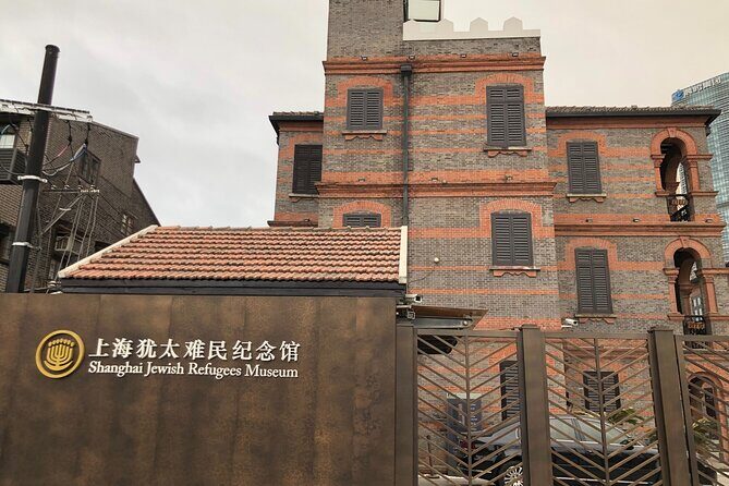 Half-Day Private Tour of Shanghai Jewish Sites - Key Points