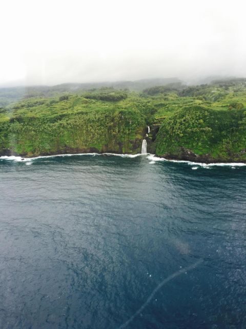Hana Rainforest and Haleakala Crater 45-min Helicopter Tour - A Flight Over Maui’s Iconic Landmarks