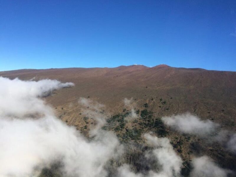 Hana Rainforest and Haleakala Crater 45-min Helicopter Tour - Key Points