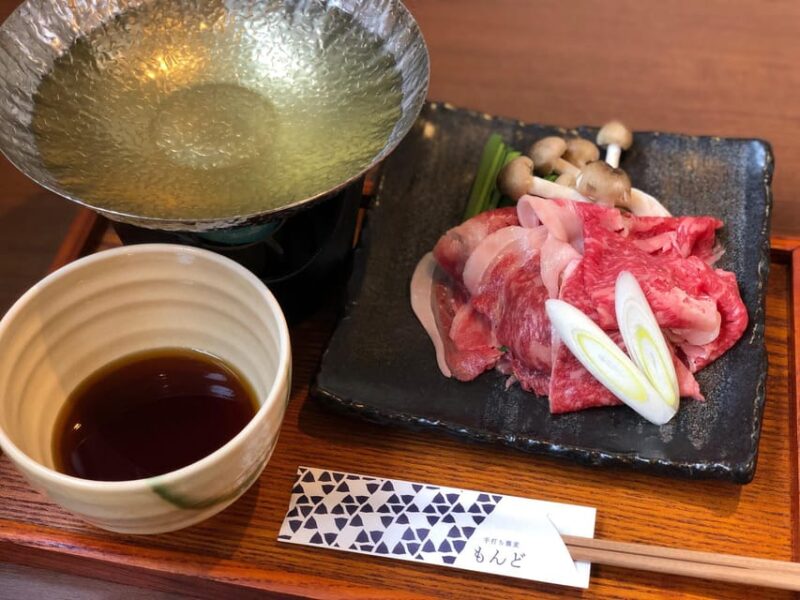 Handmade Soba Noodle and Hokkaido Ezo Deer Meat Shabu Shabu - Pricing and Reservation Details