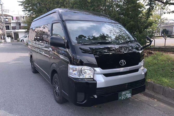 Haneda Airport (HND) Private Transfer to Central Tokyo - Accessibility and Additional Information