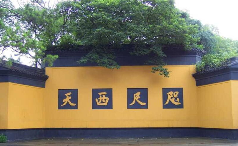 Hangzhou: Fei Lai Peak (Lingyin Temple) E-Ticket - The Verdict: Who Will Love This Experience?