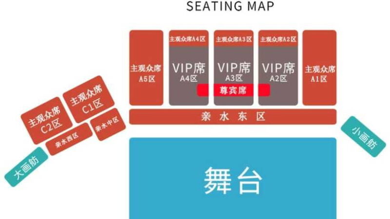 Hangzhou: Impression West Lake Show Enduring Memories of HZ - Value and Cultural Significance