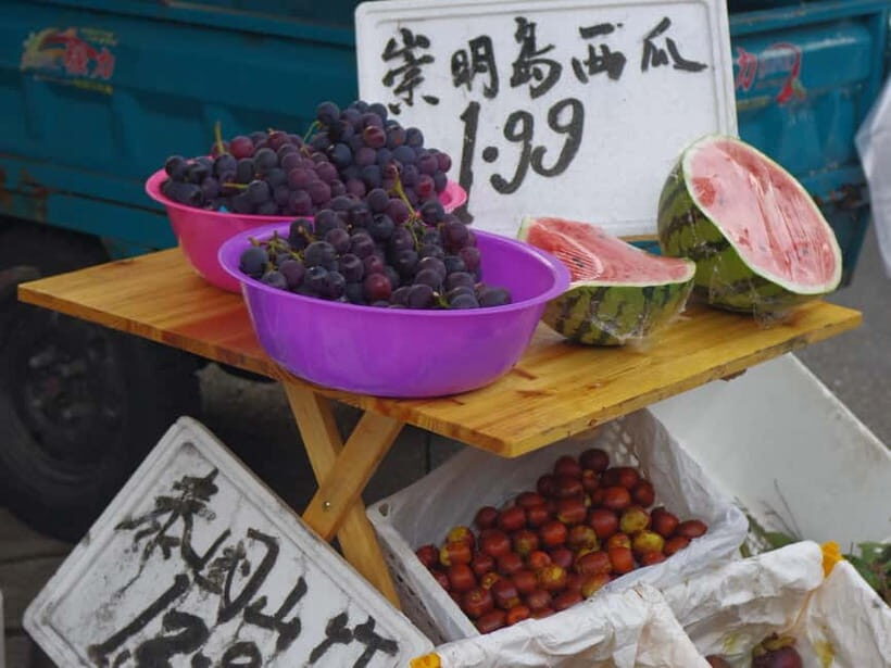 Hangzhou Insider Mini-Hike: TCM, Hill Views and Wet Market - Key Points