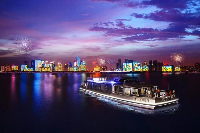 Hangzhou night tour 6 Harmonies Pagoda hefang street night cruise - Introduction