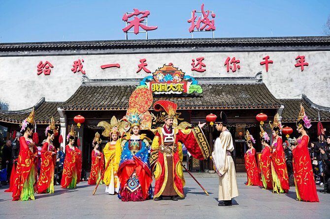 Hangzhou Songcheng Private Tour with Romance Show VIP Class Seat - Who Is This Tour Perfect For?