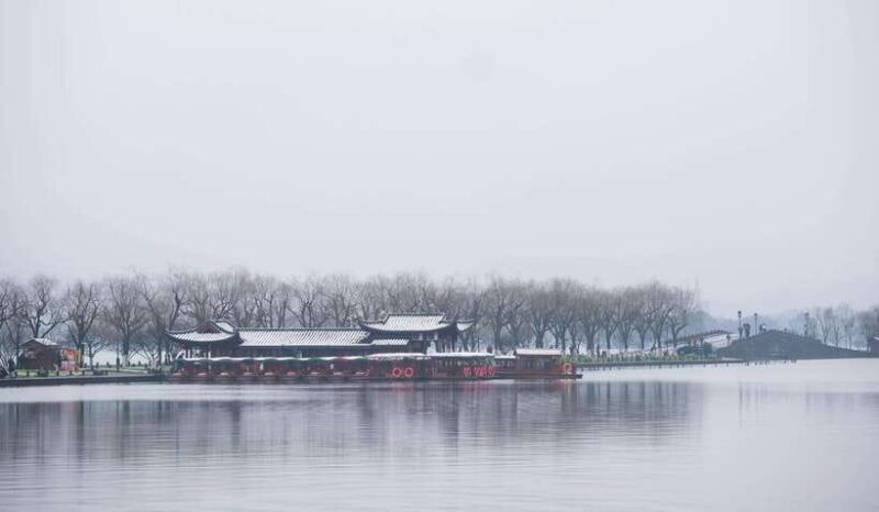 Hangzhou:Luxury West Lake Cruise+Santan Yinyue Island Ticket - The Route and Piers