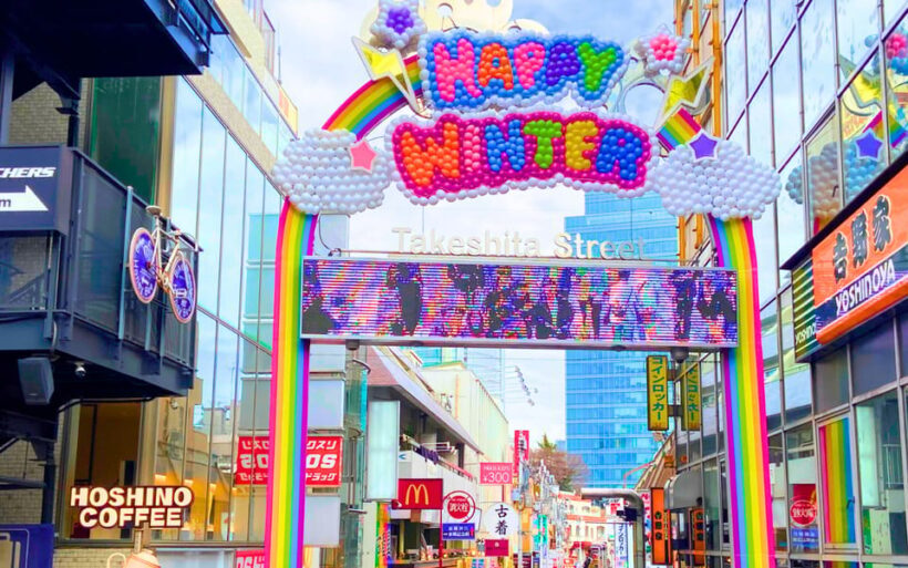 Harajuku : Blend of Tradition & Pop Culture for Family Tour - Key Points