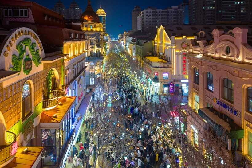 Harbin: 6-Day Harbin Ice Festival and Yabuli Club Med Tour - Value and Pricing