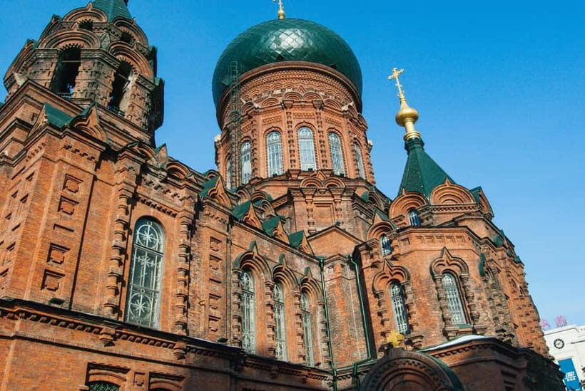 Harbin: Central Street, Baluoke Village, and Dinner Tour - Key Points
