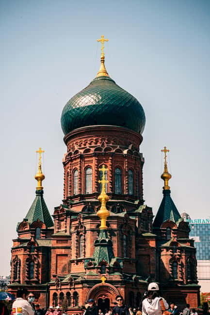 Harbin: Central Street, Baluoke Village, and Dinner Tour - A Closer Look at What to Expect