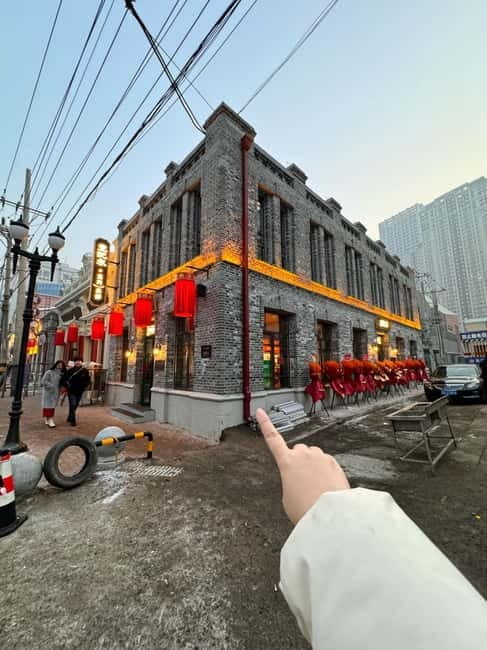 Harbin: Central Street, Baluoke Village, and Dinner Tour - Who Will Love This Tour?