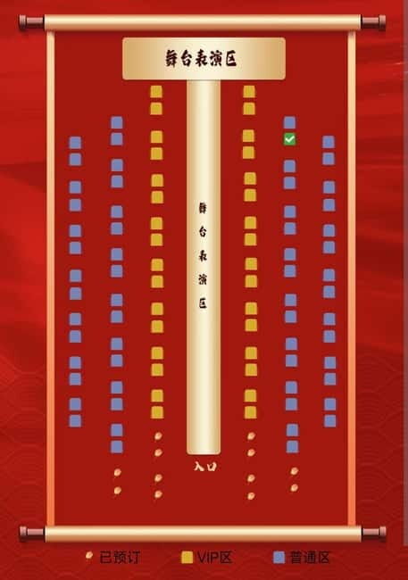Harbin: Dinner Show with Costumes and Performances - The Dining Experience: Quality and Atmosphere