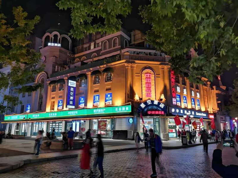 Harbin: Guided Day Tour with Hotel Pickup - Final thoughts