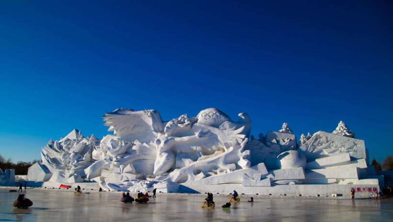 Harbin: Guided Day Tour with Hotel Pickup - FAQ