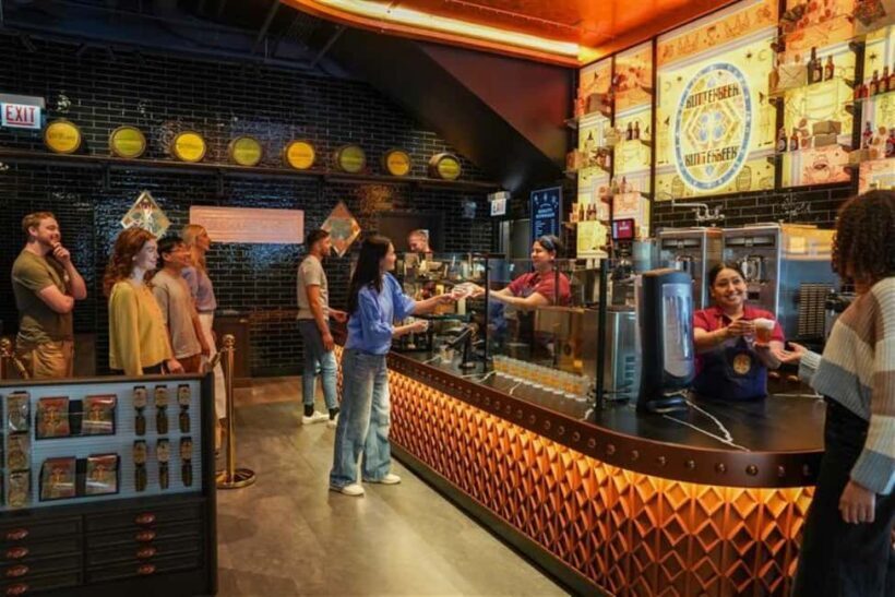 Harry Potter Shop Chicago: Magic Brew Bundle - Harry Potter Shop Chicago: Magic Brew Bundle
