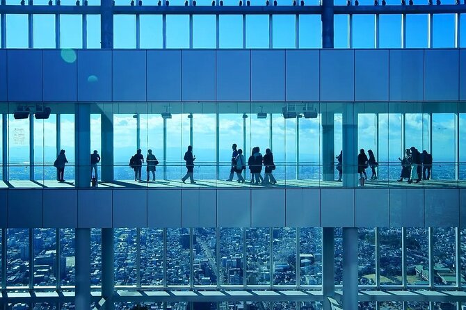 Harukas 300 Observatory Tickets | Osaka - Ticket Options and Pricing