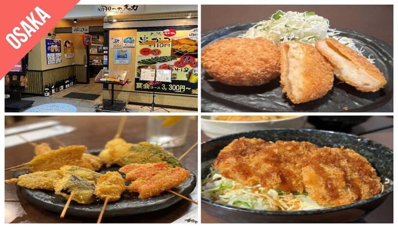 Have Fun in KANSAI Pass (1 Week Free Pass) - Key Points
