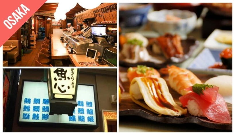 Have Fun in KANSAI Pass (1 Week Free Pass) - Exploring Kansai with the Pass: What You Can Expect