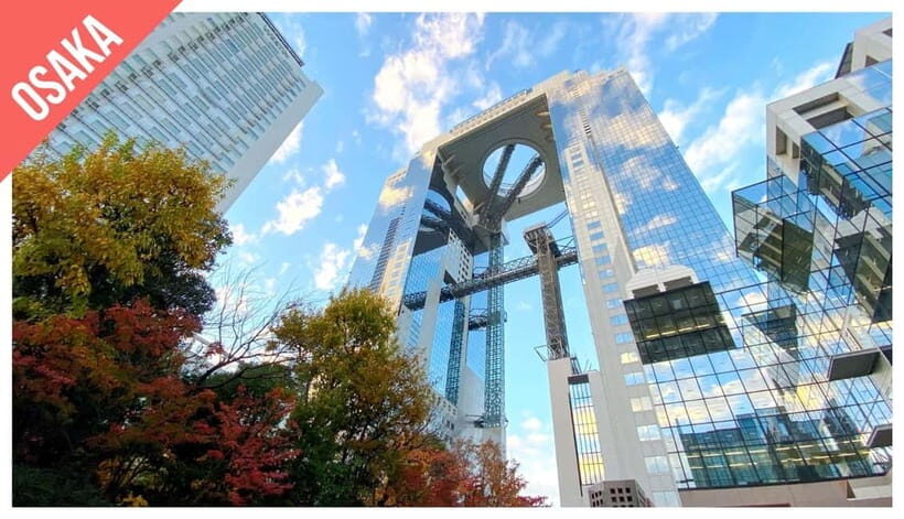 Have Fun in KANSAI Pass (1 Week Free Pass) - Practical Tips for Making the Most of the Pass
