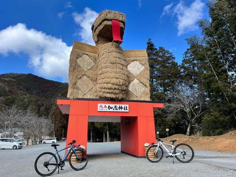 Head to the healing cave, Himeji hidden land e-bike and hike - FAQ