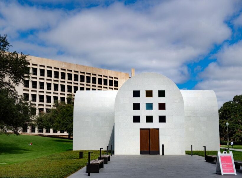 Heartbeats of Austin: Romantic Private Journey Through Time - FAQs