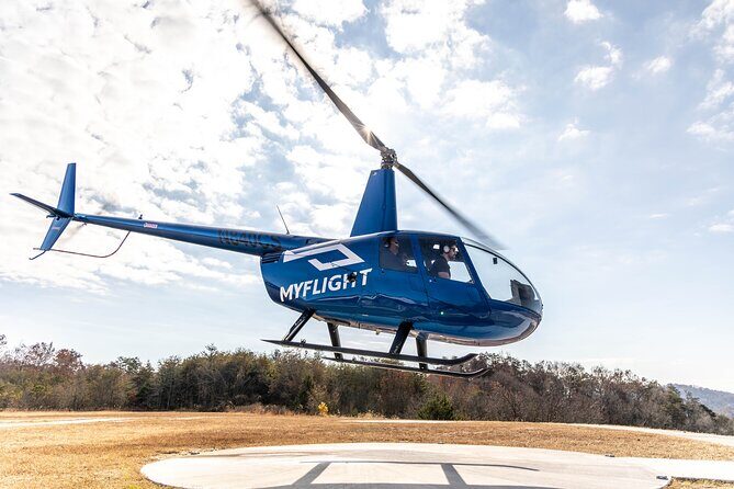Helicopter Ride in Smoky Mountain Sevierville Great Smoky Tour - Key Points