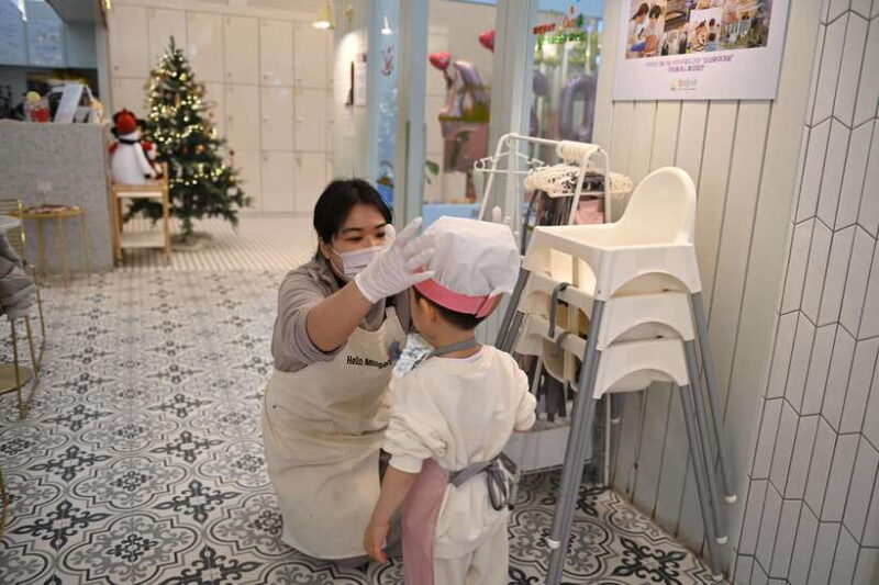 Hello Millgaru(Flour): Yeongdeungpo - Like Korean Kids - FAQ