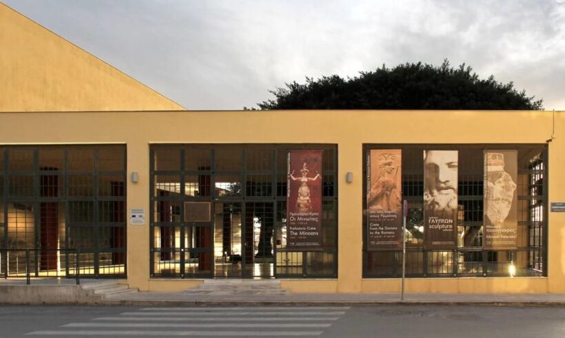 Heraklion: Archaeological Museum Ticket with City Audio Tour - Key Points