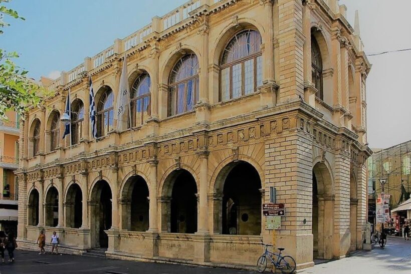 Heraklion: City Highlights with a Private Driver - Key Points