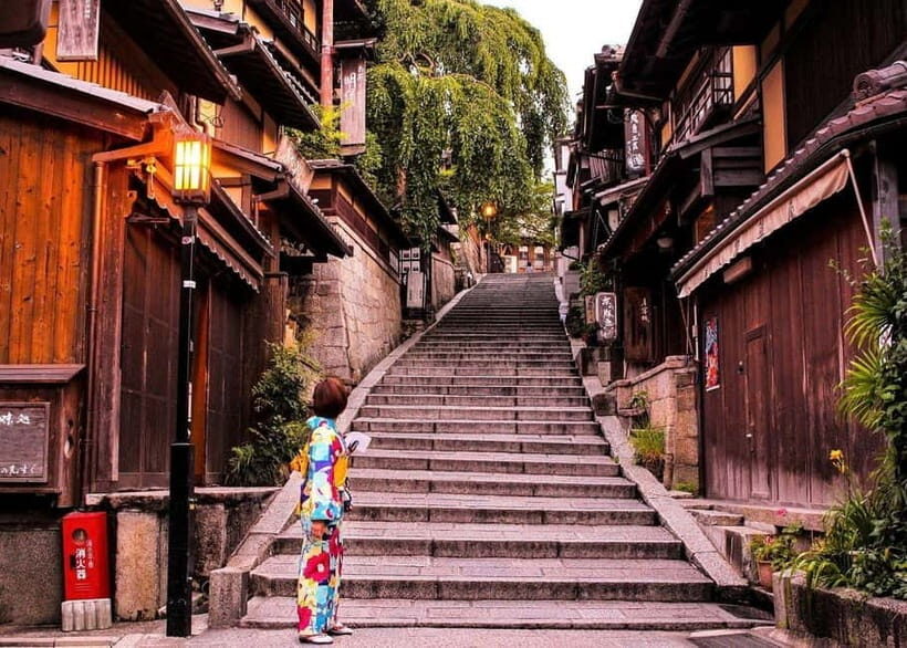 Hidden Kyoto- Countryside & Local Life - Private Car Tour - Introduction: Why Choose This Kyoto Countryside Tour?