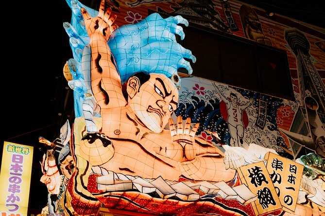 Hidden Osaka - Yukaku Red Light Tour & Culinary Adventure - Navigating the Meeting and Accessibility Details