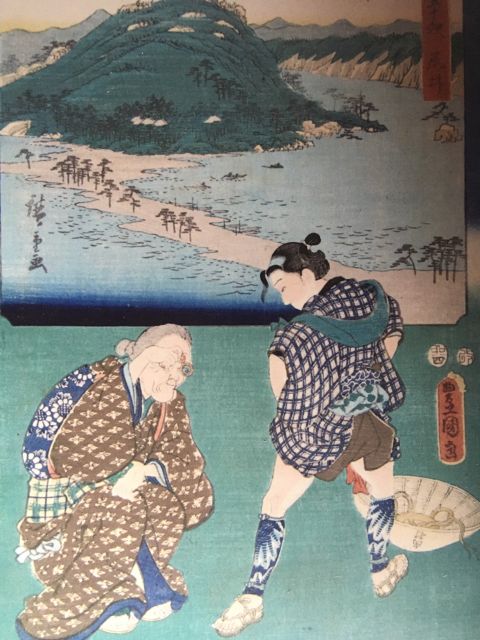 Hike Hakone Hachiri Japan Heritage Area - Itinerary Highlights