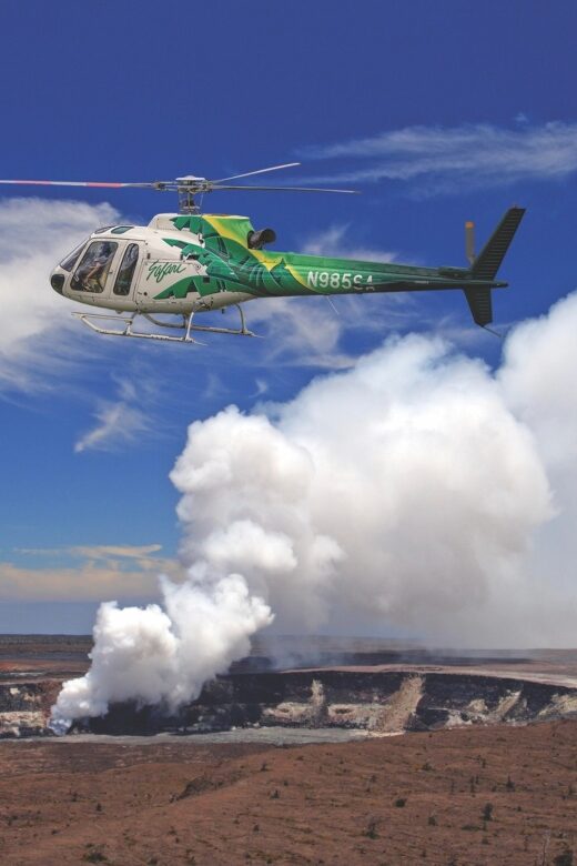 Hilo: Hawaii Volcanoes National Park Flight - An Overview of the Experience