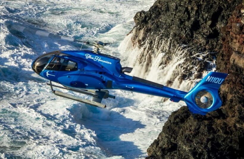 Hilo: Hilo Waterfall Experience Helicopter Tour - Key Points