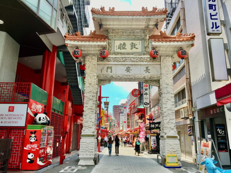 Himeji and Kobe: Full-Day Private Guided Tour - Booking and Cancellation Policy