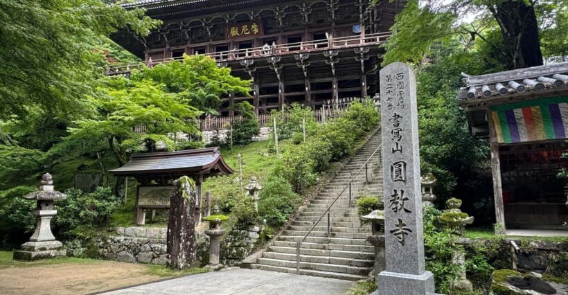 Himeji: Engyoji Temple Guided Tour Hyogos Hidden Gem - Key Points